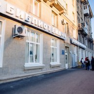 Иконка канала Библиотека Крашенинникова