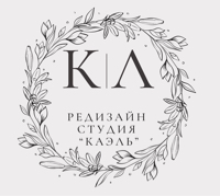 Иконка канала "КаэЛь" - редизайн студия