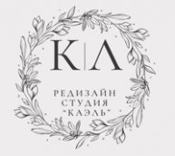 Иконка канала "КаэЛь" - редизайн студия