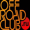 Иконка канала Off-road club.ru (offroadclub)