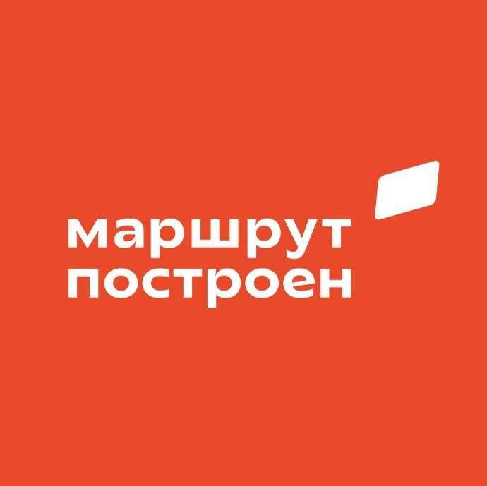 Иконка канала МАРШРУТ ПОСТРОЕН