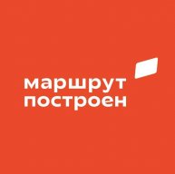 Иконка канала МАРШРУТ ПОСТРОЕН
