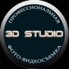 Иконка канала 3d_studio_kb