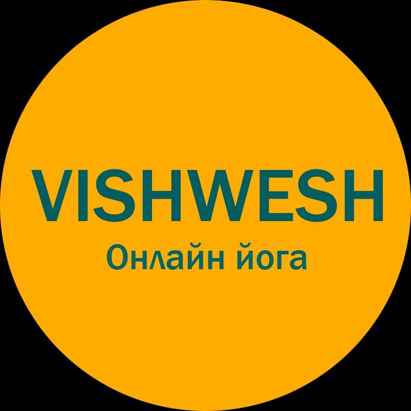 Иконка канала Онлайн йога - Vishwesh