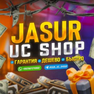 Иконка канала jasur_uc_shop