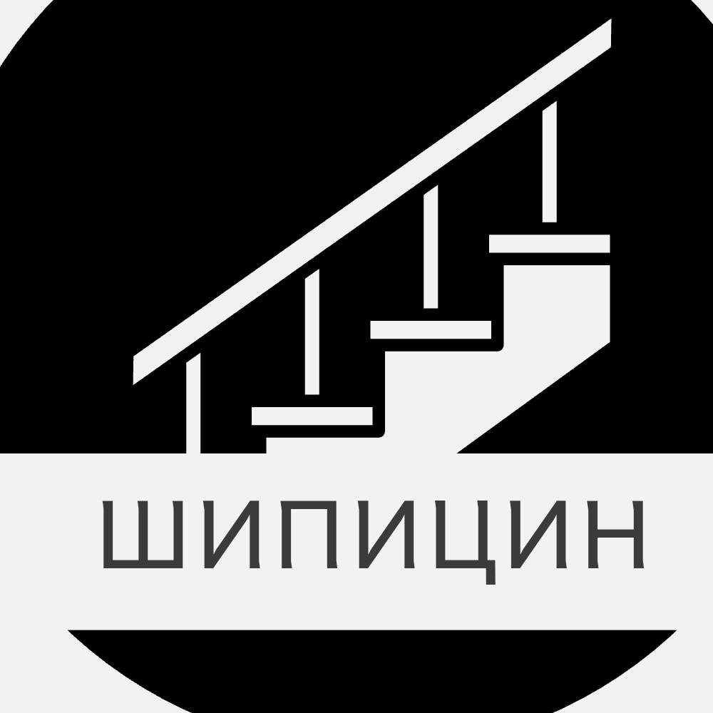Иконка канала Лестницы Шипицин