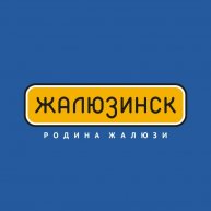 Иконка канала ЖАЛЮЗИНСК