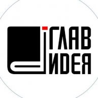 Иконка канала ГлавИдея