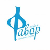 Иконка канала Студия "Фавор" Гомельской епархии