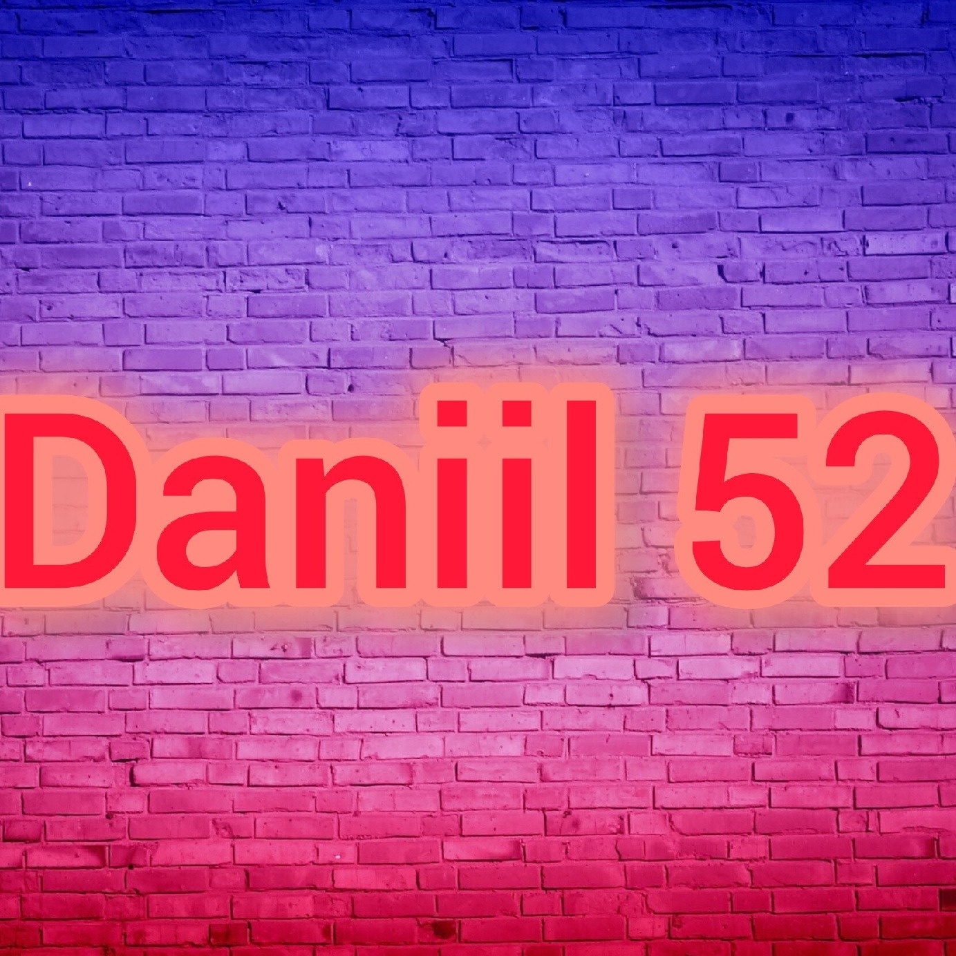 Иконка канала Daniil 52