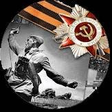 Иконка канала Эхо Великой Отечественной