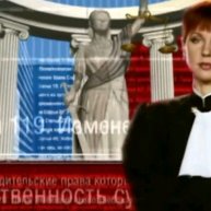 Иконка канала Час суда. Дела семейные | Court hour. Family cases