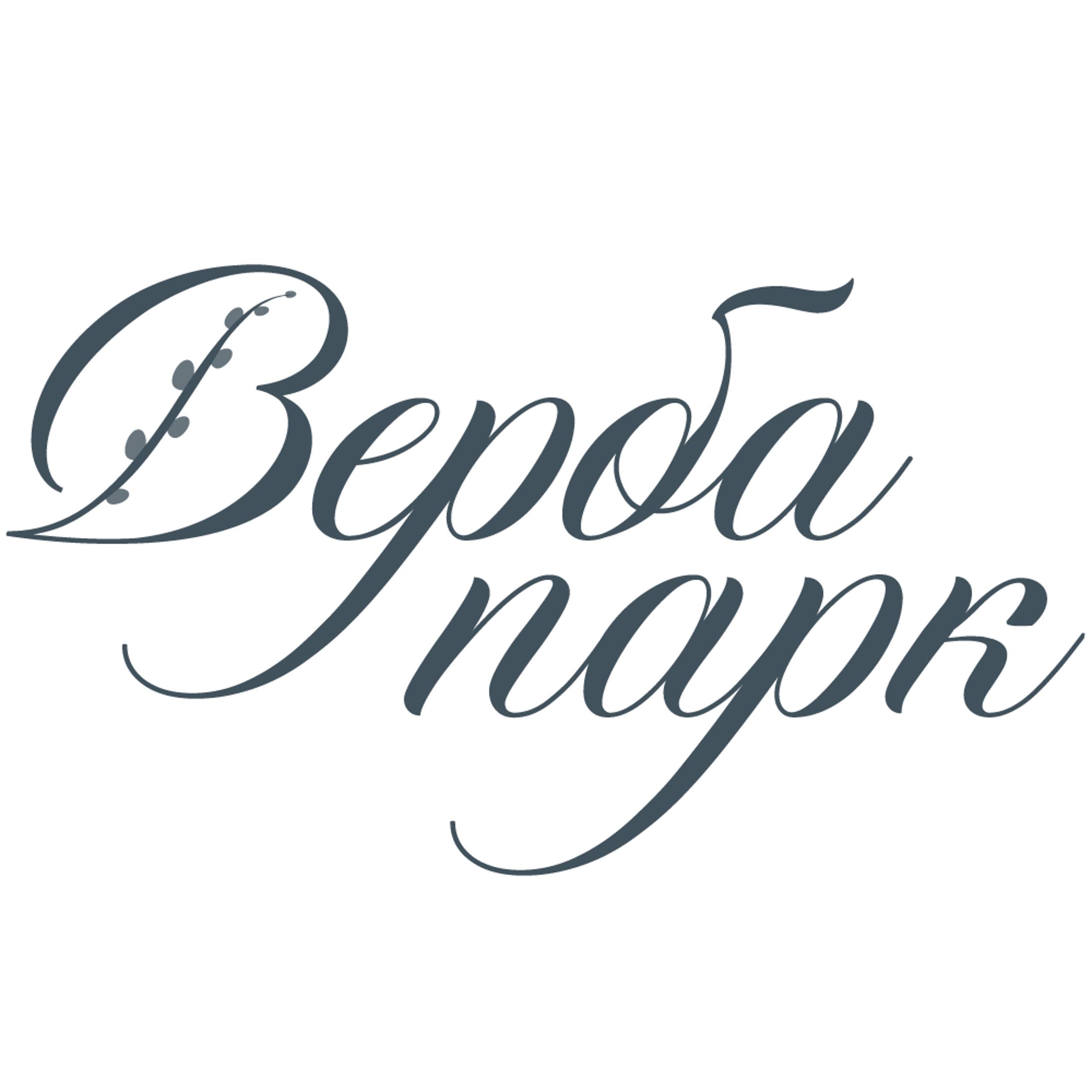 Иконка канала Верба Парк