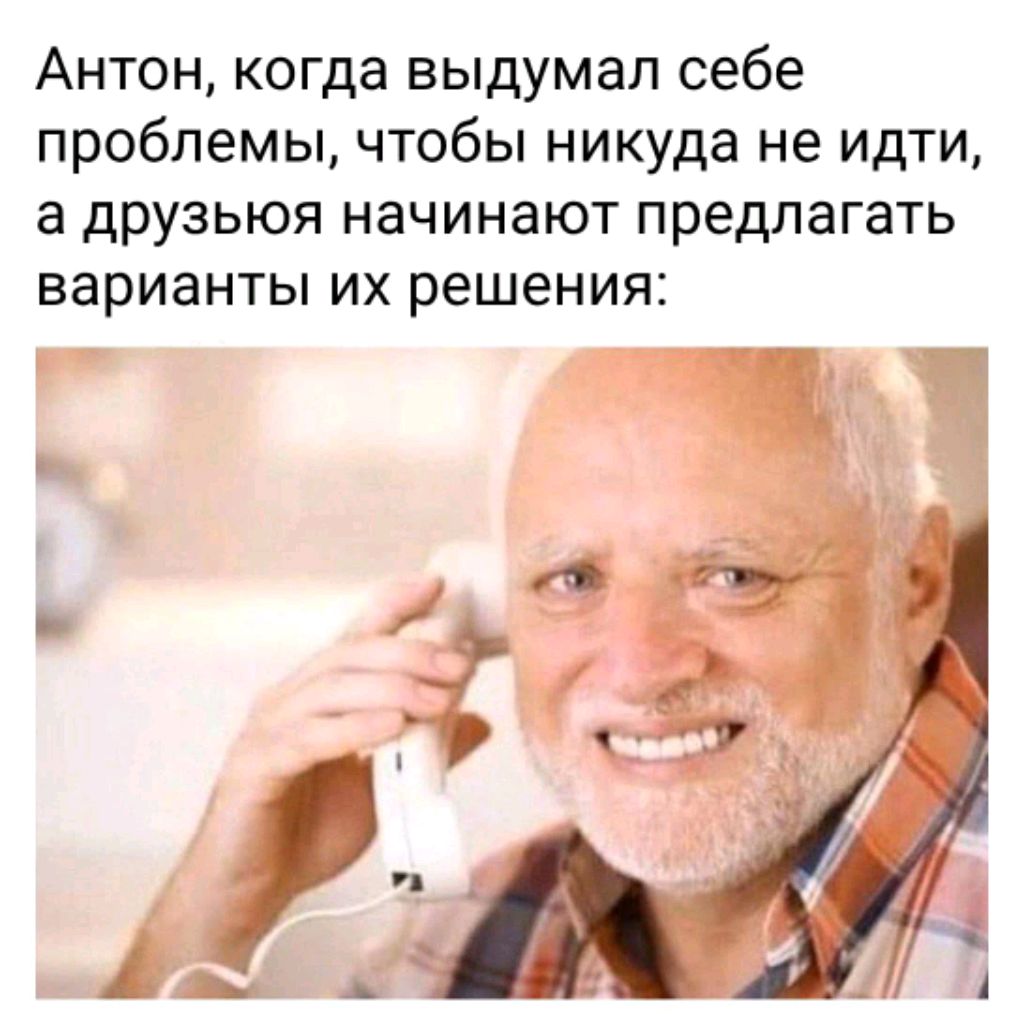 Иконка канала Анимации и другое