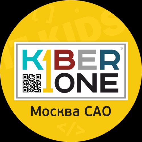 Иконка канала KIBERone Москва САО