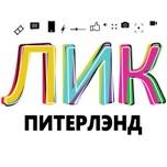 Иконка канала Киношкола ЛИК Питерлэнд