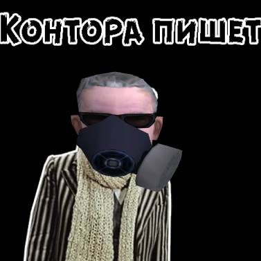 Иконка канала DRACHENZE