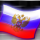 Иконка канала rutubecom