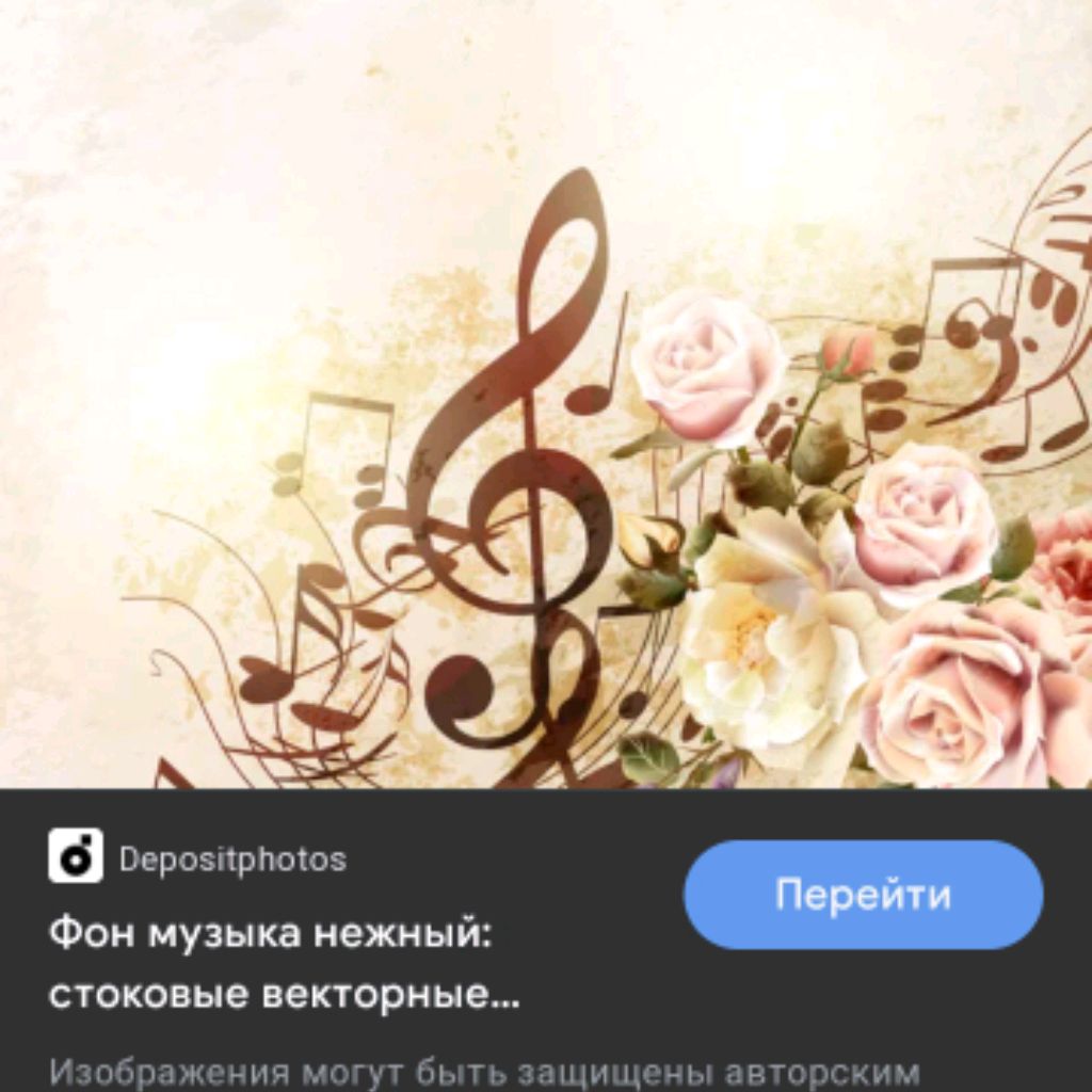 Иконка канала Детская музыкальная школа 18