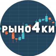 Иконка канала Рыночки