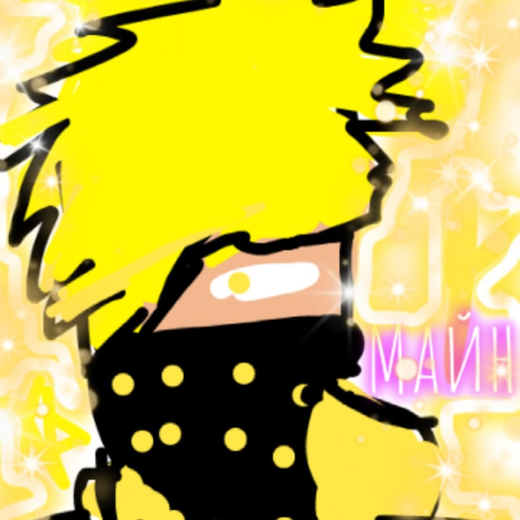 Иконка канала Golden boy
