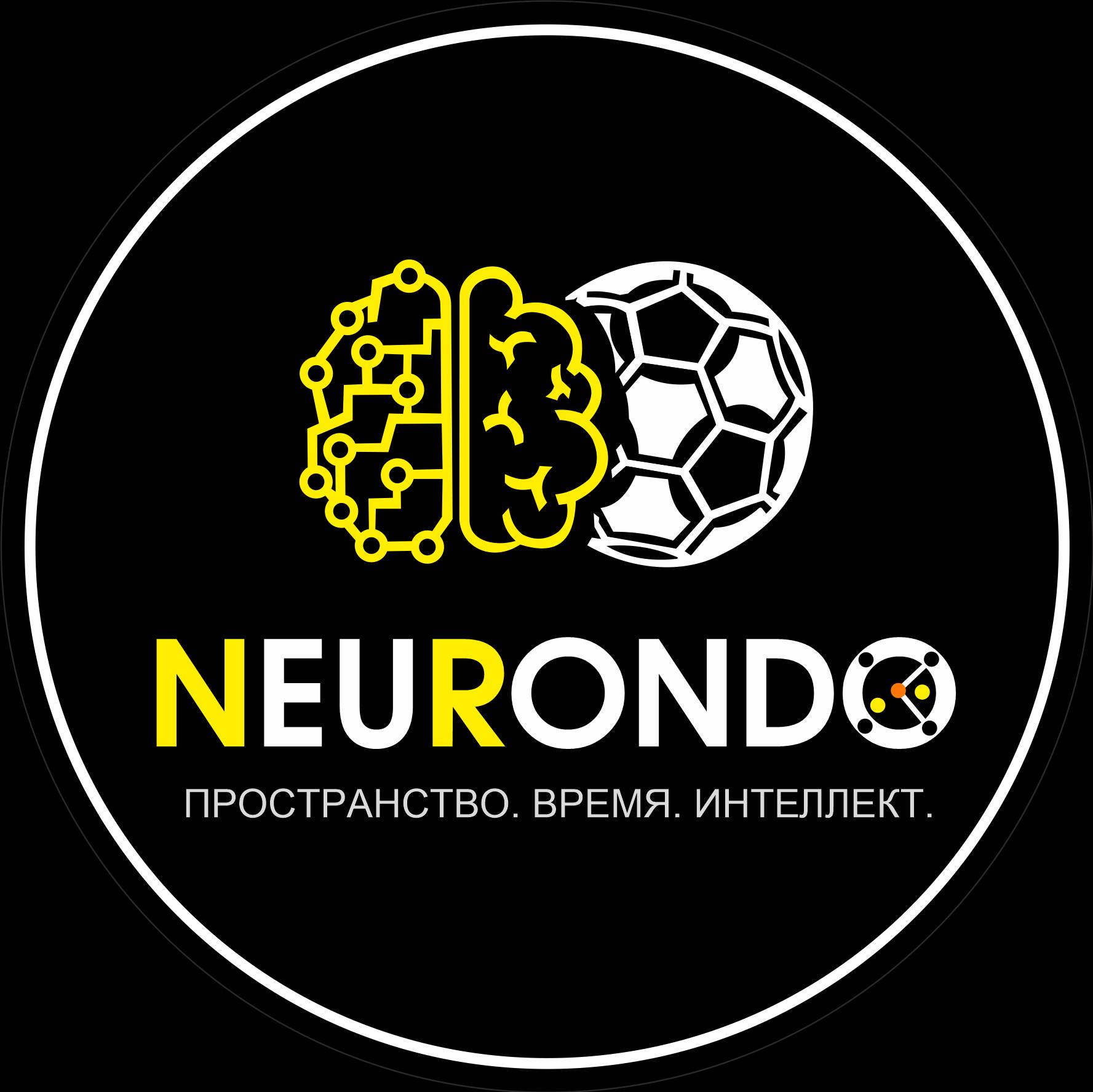 Иконка канала NeuRondo / Футбольная аналитика
