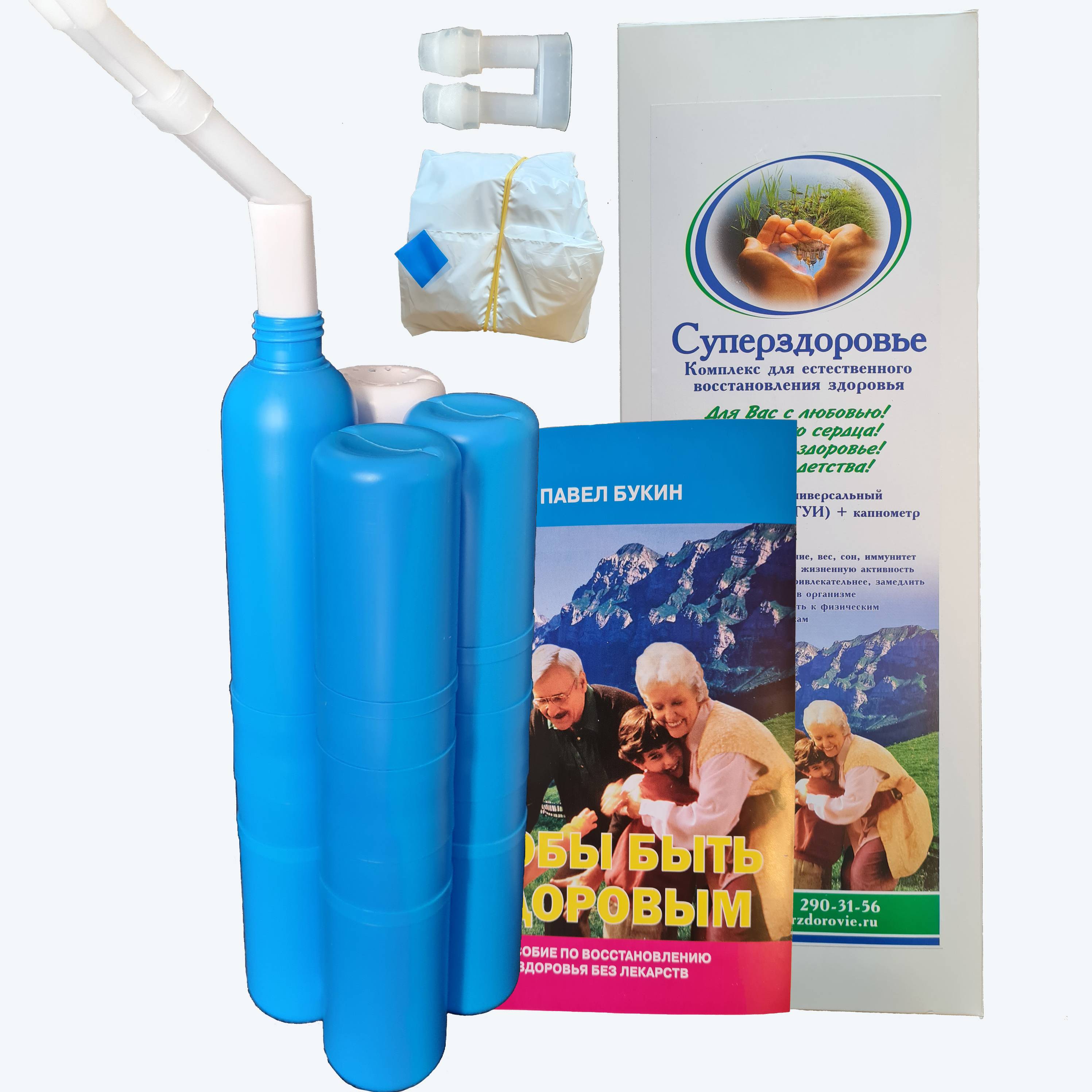 Иконка канала Дыхательный тренажёр ТУИ Букина Суперздоровье