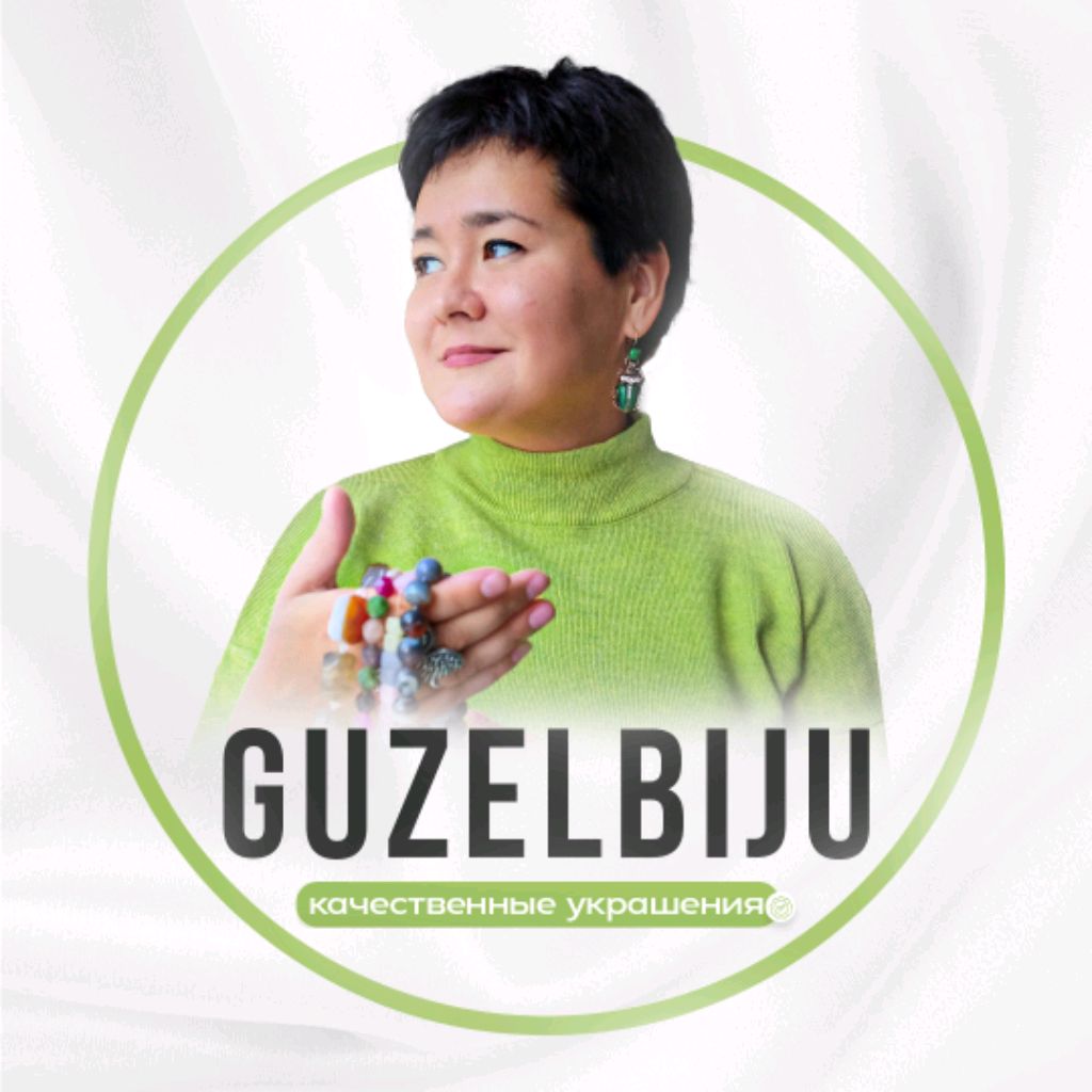 Иконка канала guzelbiju