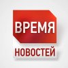 Иконка канала Дельные Новости ✌️