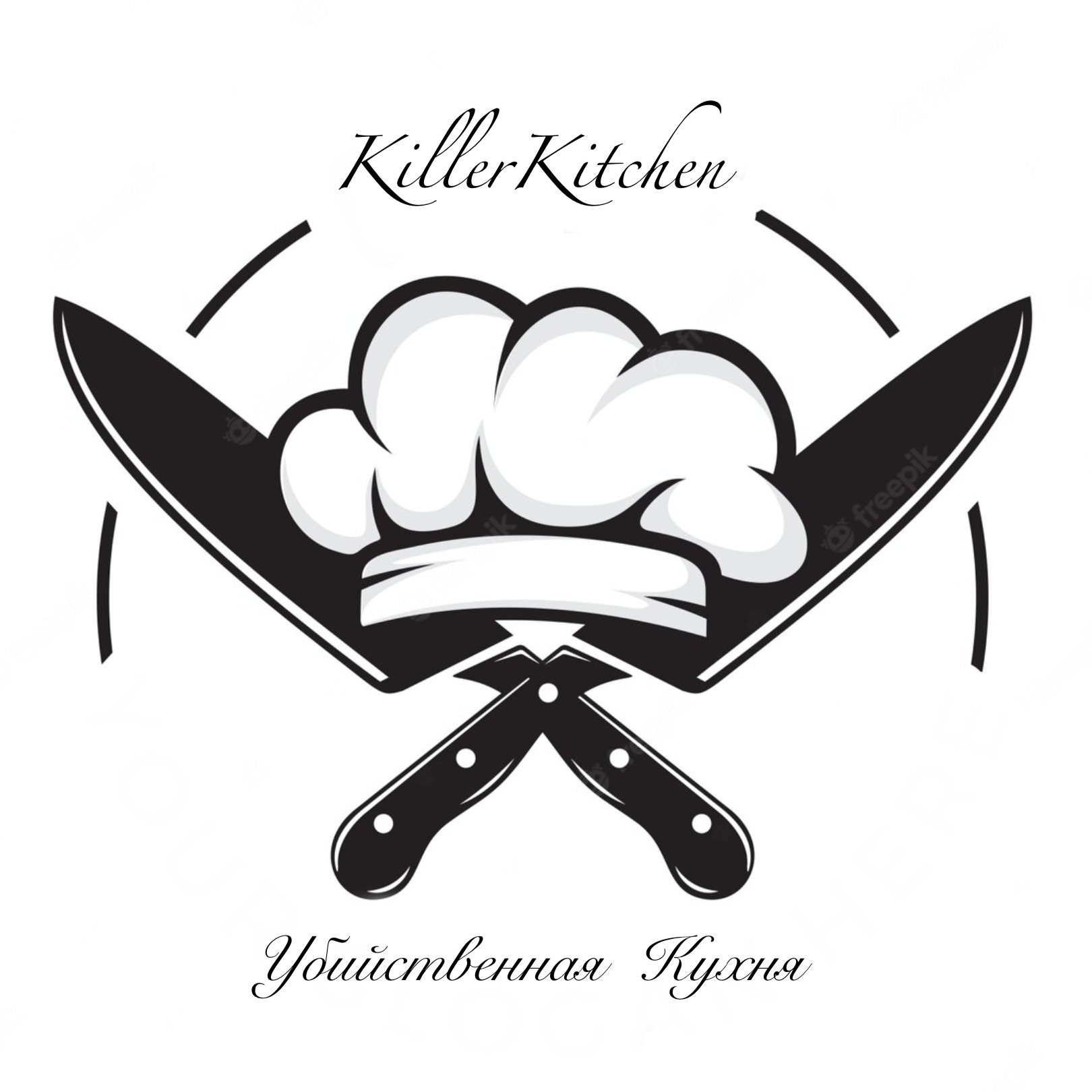 Иконка канала KillerKitchen - Убийственная готовка