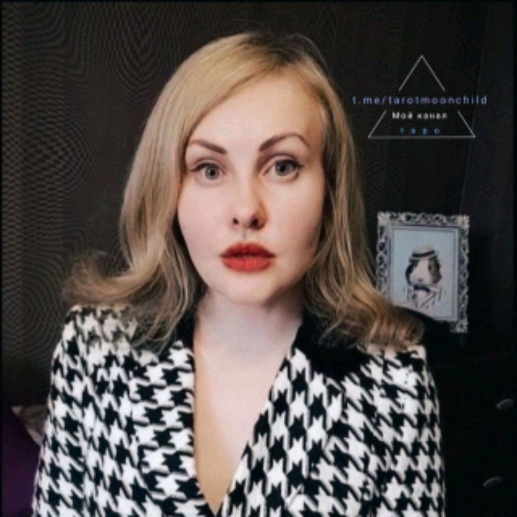 Иконка канала Moonchild Tarot. Таро под Луной