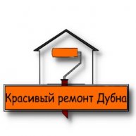 Иконка канала Красивый ремонт Дубна