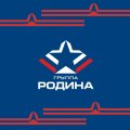Иконка канала ГРУППА РОДИНА