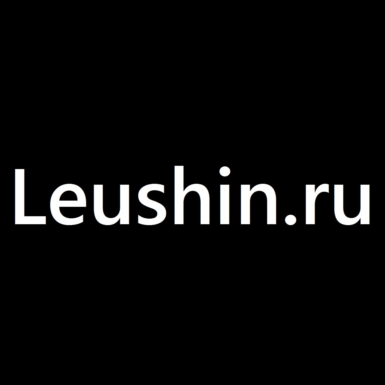 Иконка канала Леушин.рф Недвижимость от эксперта