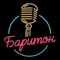 Иконка канала Баритон - юмор в караоке