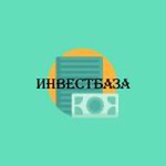 Иконка канала ИнвестБаза