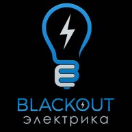 Иконка канала Blackoutelectro