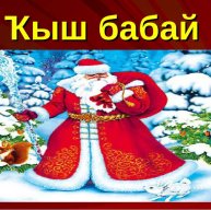 Иконка канала KbIw_6a6au в танках