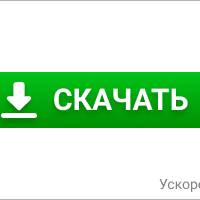 Иконка канала Skachat-igru-torrent.ru