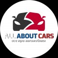 Иконка канала ALL ABOUT CARS