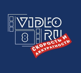 Иконка канала video8