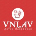 Иконка канала VNLAV