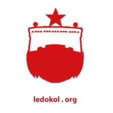 Иконка канала ИНФОРМАГЕНТСТВО "ЛЕДОКОЛ"