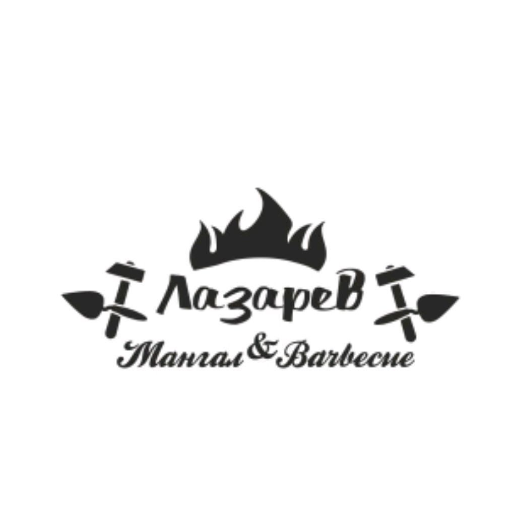 Иконка канала Мангал & Barbecue