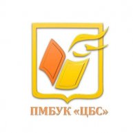 Иконка канала Первоуральская Библиотечная система