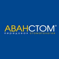 Иконка канала Аванстом стоматология