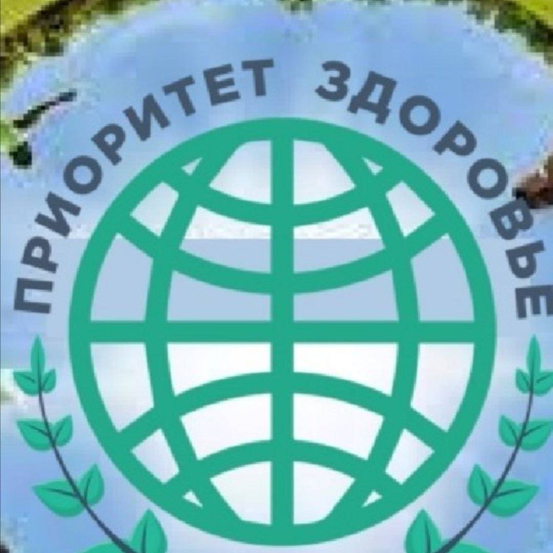 Иконка канала Приоритет Здоровье.