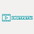 Иконка канала Смотрет!