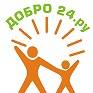 Иконка канала Благотворительный фонд "Добро24.ру"