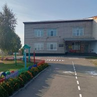 Иконка канала Детский сад "Солнышко"